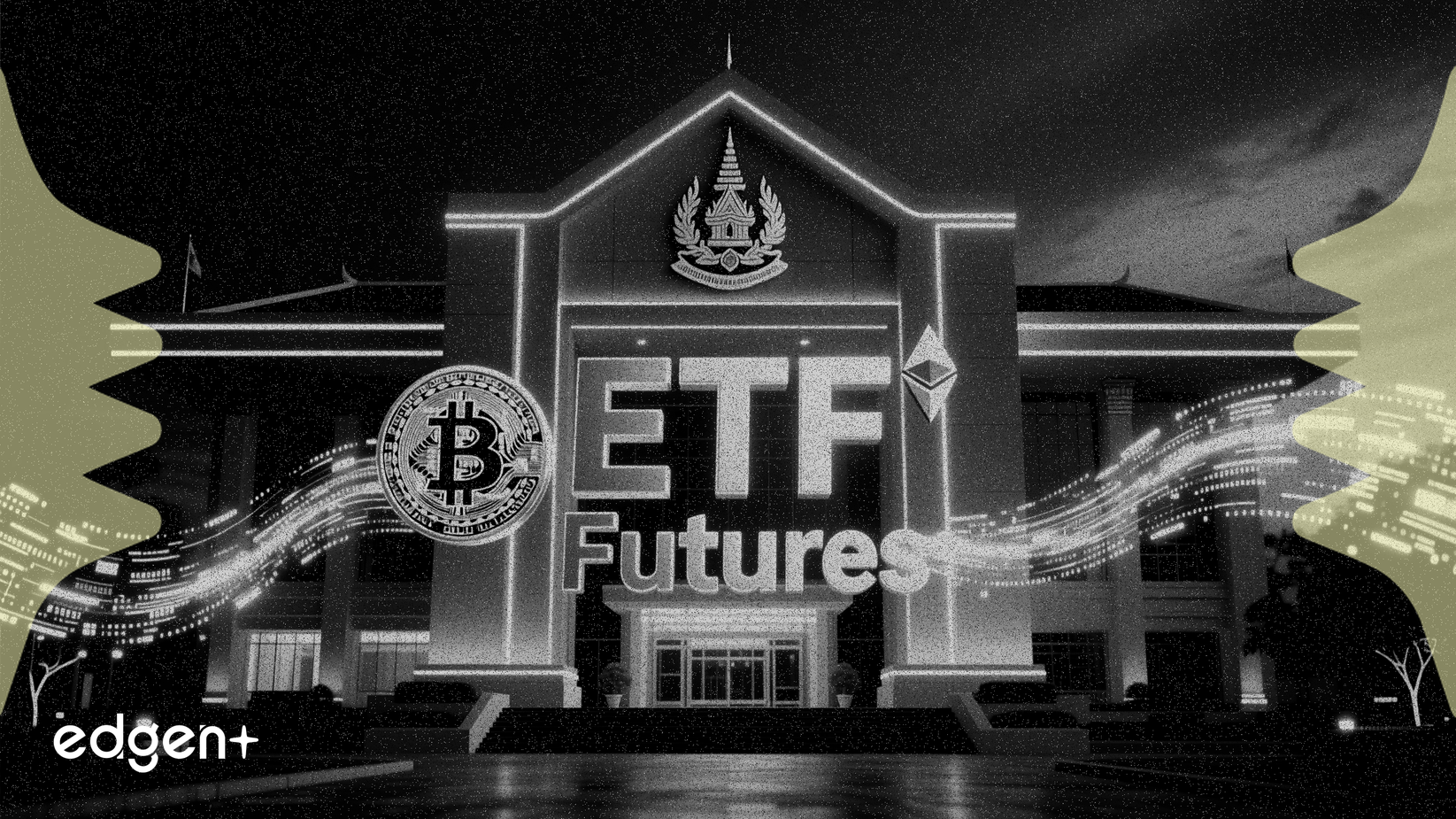 タイSEC、暗号資産ETFおよび先物取引の規則を発表
