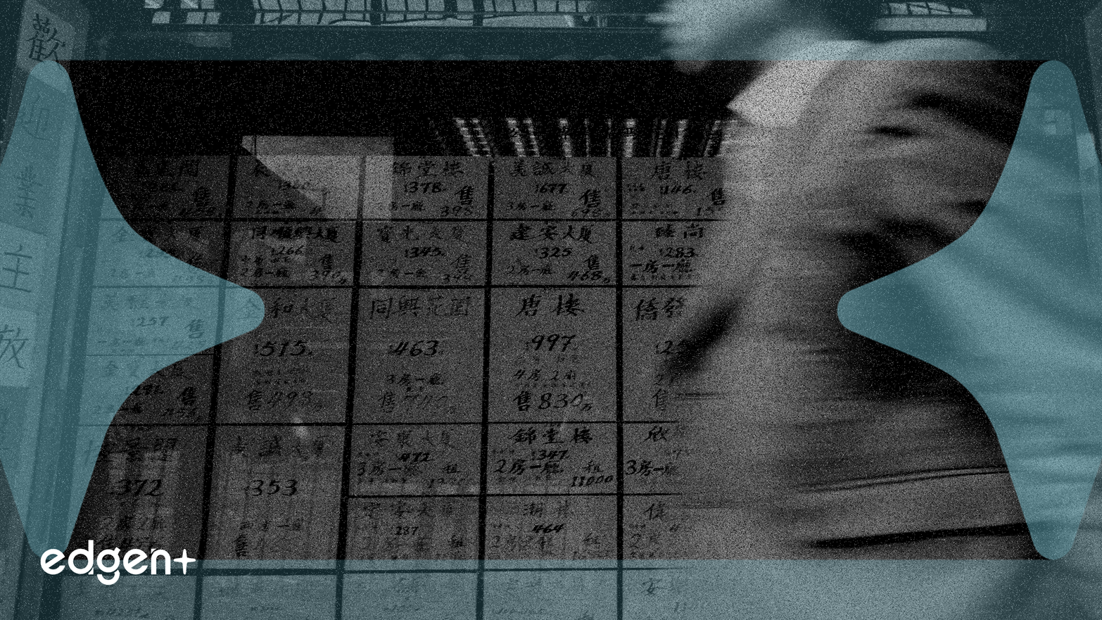 Le Hang Seng teste les 26 000 points sur fond de fossé entre politique ...