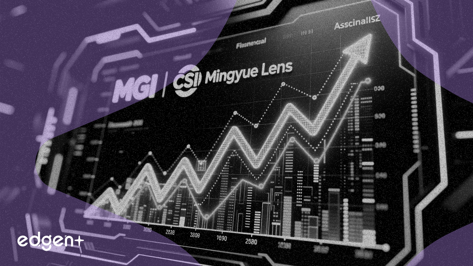 CSI to Add MGI, Mingyue Lens in January 2026 Index Rebalance