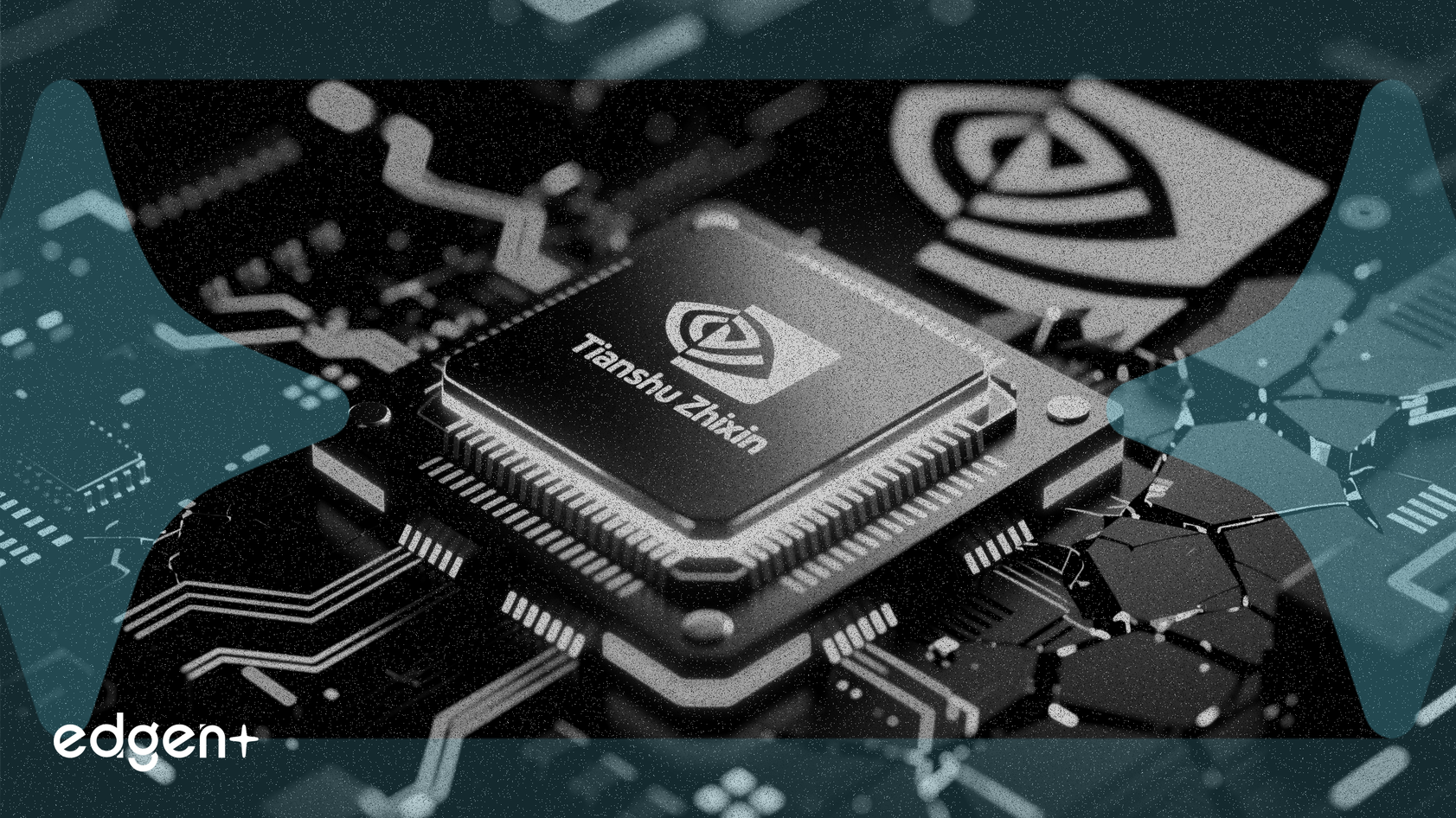 天数智芯、GPUロードマップでNVIDIAのAI支配に挑む