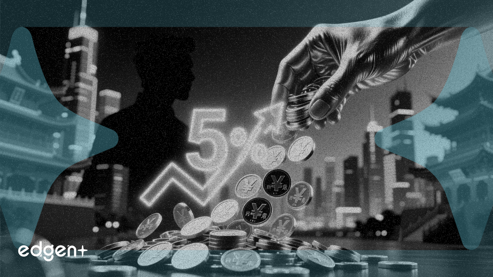 China's Real Disposable Income Grew 5% in 2025