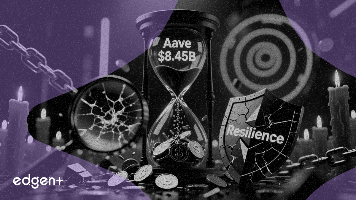 Aave遭遇84.5亿美元挤兑，DeFi韧性说辞面临拷问