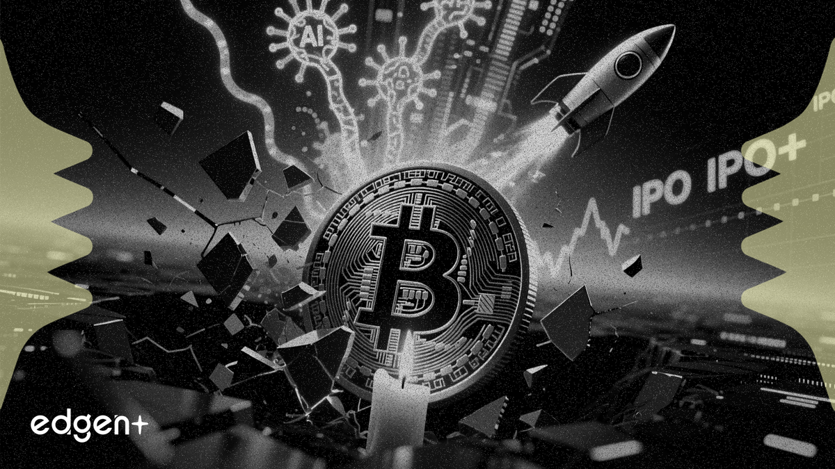 比特币一个月暴跌16%，动能转向人工智能和IPO