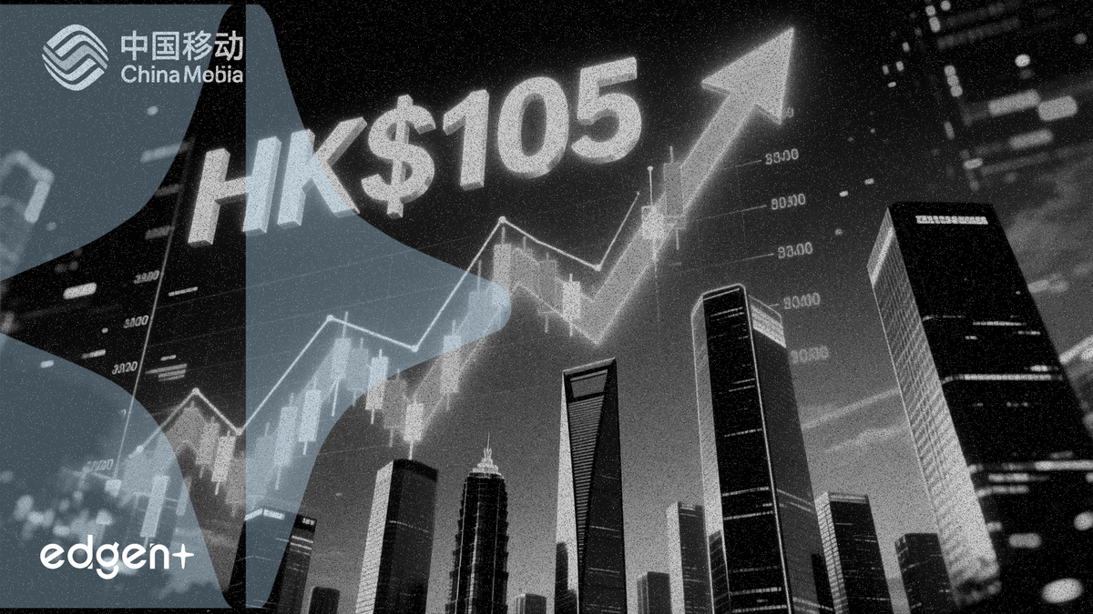 China Mobile rises 1.7% as Citi sets HK$105 price target