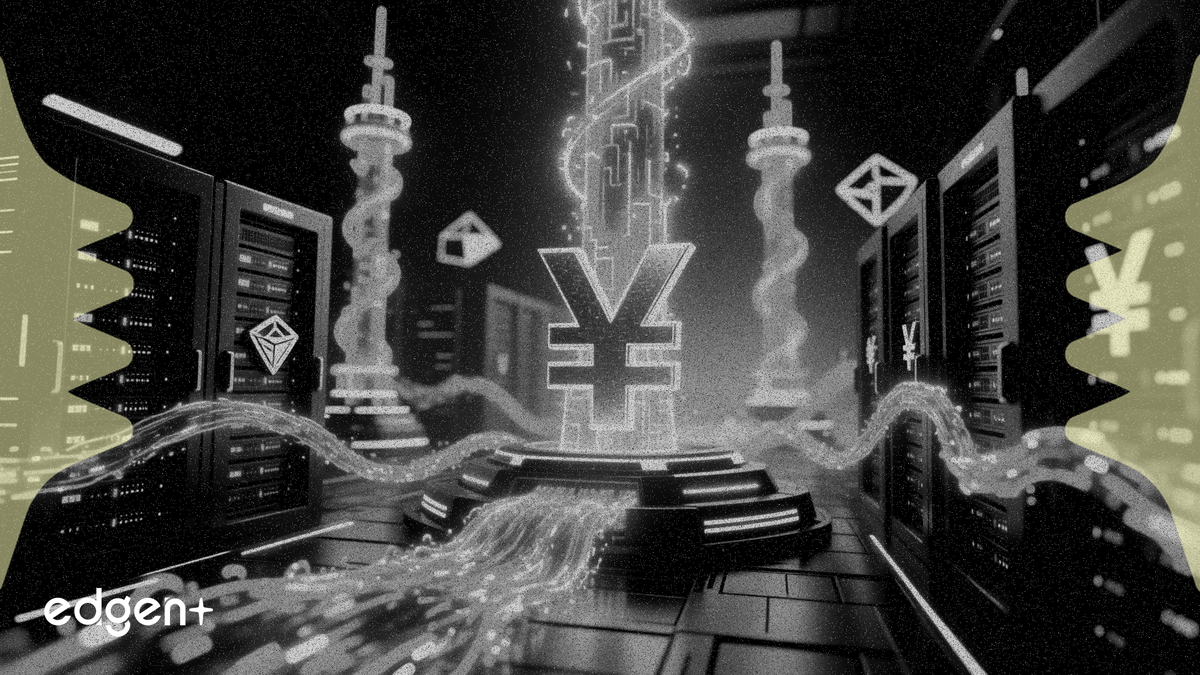 Chinese Funds Rotate to AI Infrastructure in Q1, Favoring 4 Power and ...