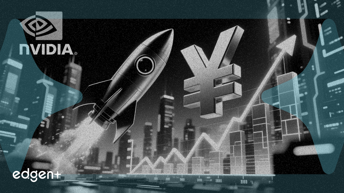 Citi: Nvidia Roadmap to Catapult CPO Market to ¥185 Billion