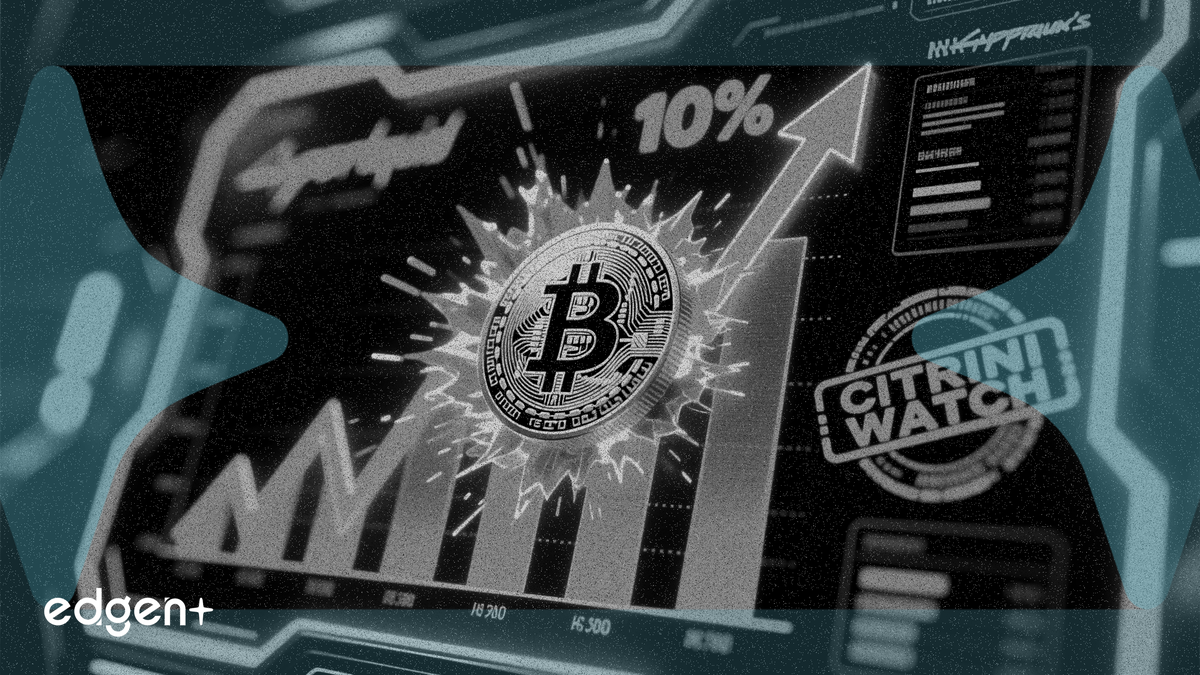 Hyperliquid的HYPE飆漲逾10%——Citrini將該代幣列入觀察名單