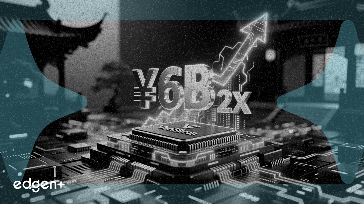 VeriSilicon AI Orders Double to ¥6B Amid Domestic Tech Push